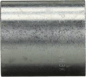 GATES 80487 Hydraulic Ferrule Fitting